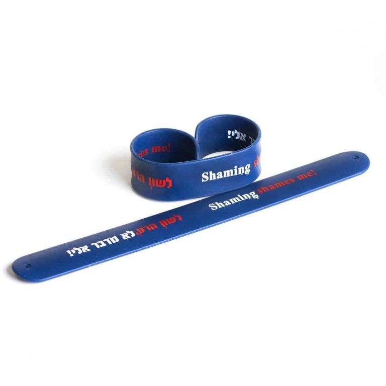 Blue Silicone Ruler Slap Bracelet - Lashon hara, Speak no evil